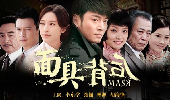 CCTV8-电视剧频道官网