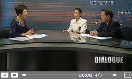 Homepage - World Disability Day - CCTV.com English