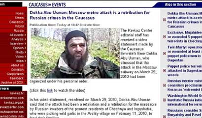 Twin blasts rock Moscow subway - CCTV News - CNTV English