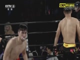 [武林大会]20171128 CKF搏击赛场