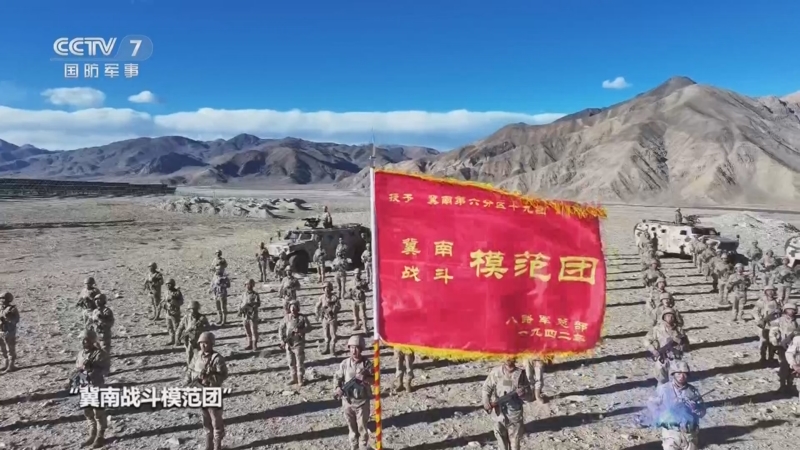 《讲武堂》 20260201 永恒的番号 第7集 机变——战场的智慧