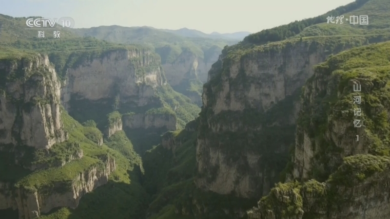 《地理·中国》 20260701 山河记忆1