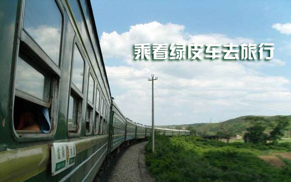 CCTV-9纪录频道节目官网