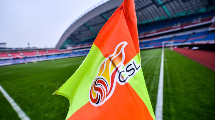 CCTV-5+体育赛事频道节目官网_CCTV节目官网_央视网