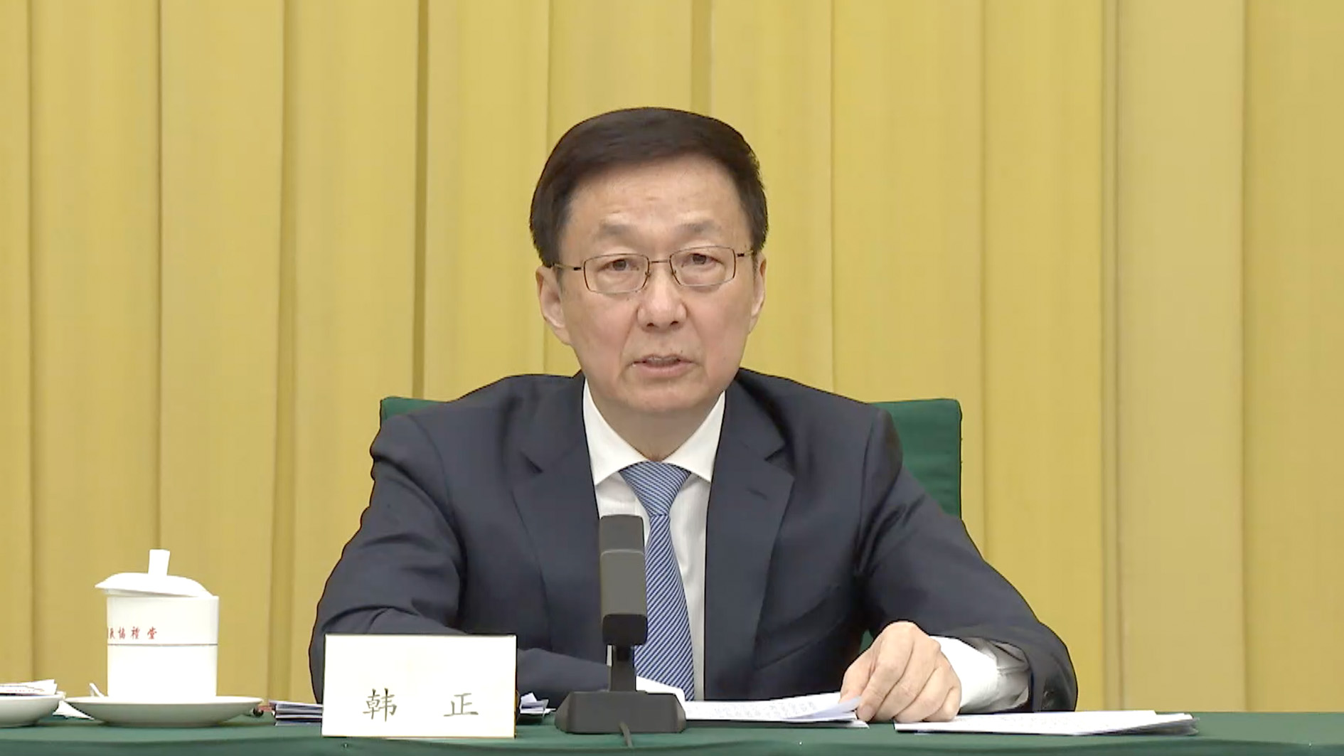 Vice Premier Han Zheng says Hong Kong must be administered by patriots ...