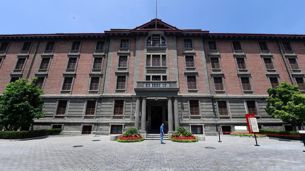 China Focus: 'Red Building' reopens to public with CPC history ...