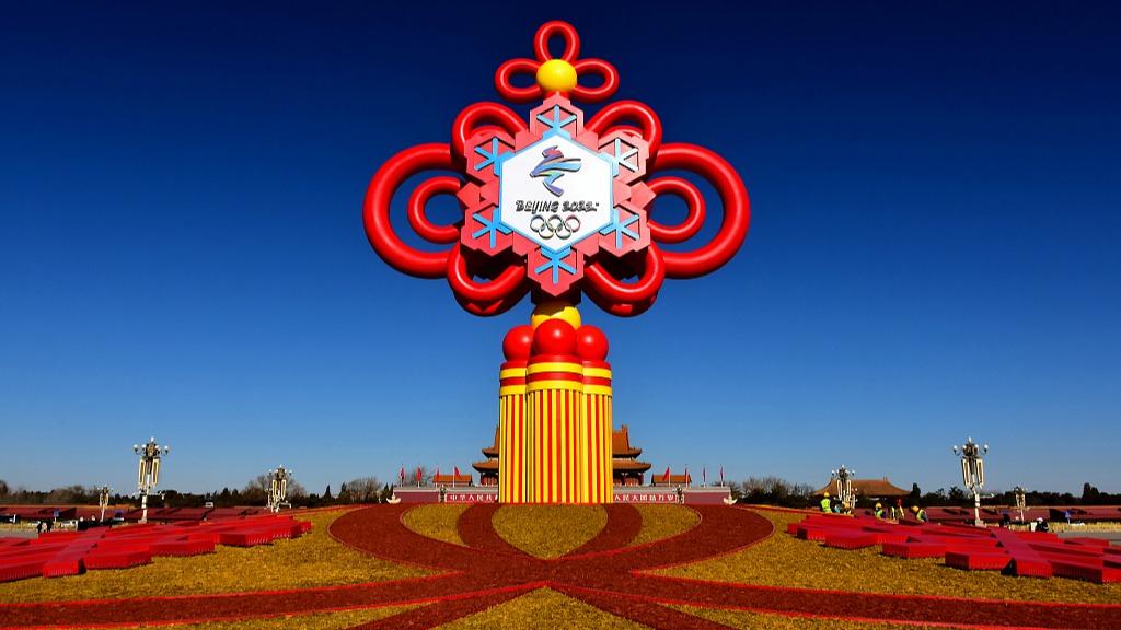 Coinciding with Spring Festival, Beijing 2022 celebrates togetherness ...