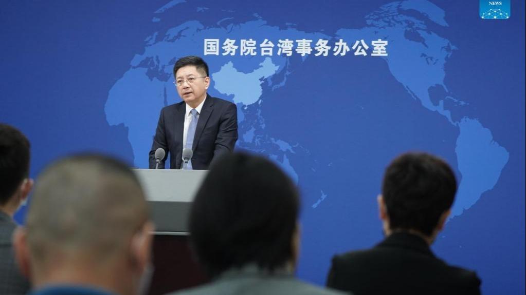 China's national reunification must, will surely be realized ...