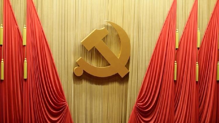 20th CPC Central Committee starts 2nd plenary session in Beijing_英语频道 ...