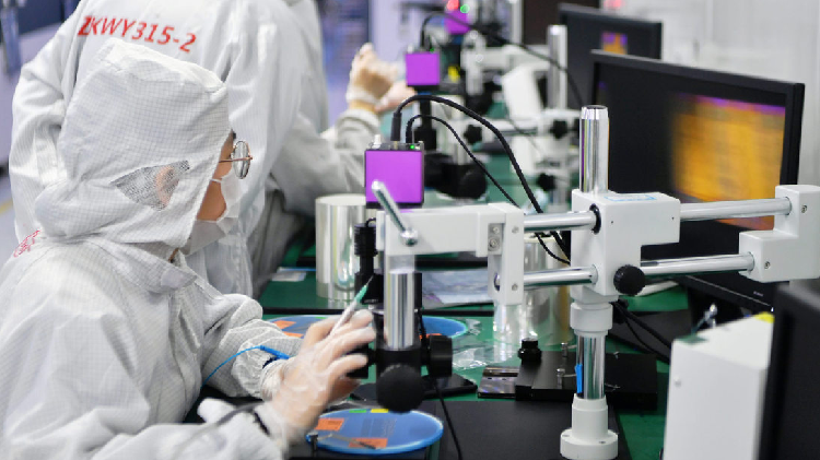 Xi's article on achieving China's self-reliance, strength in science ...