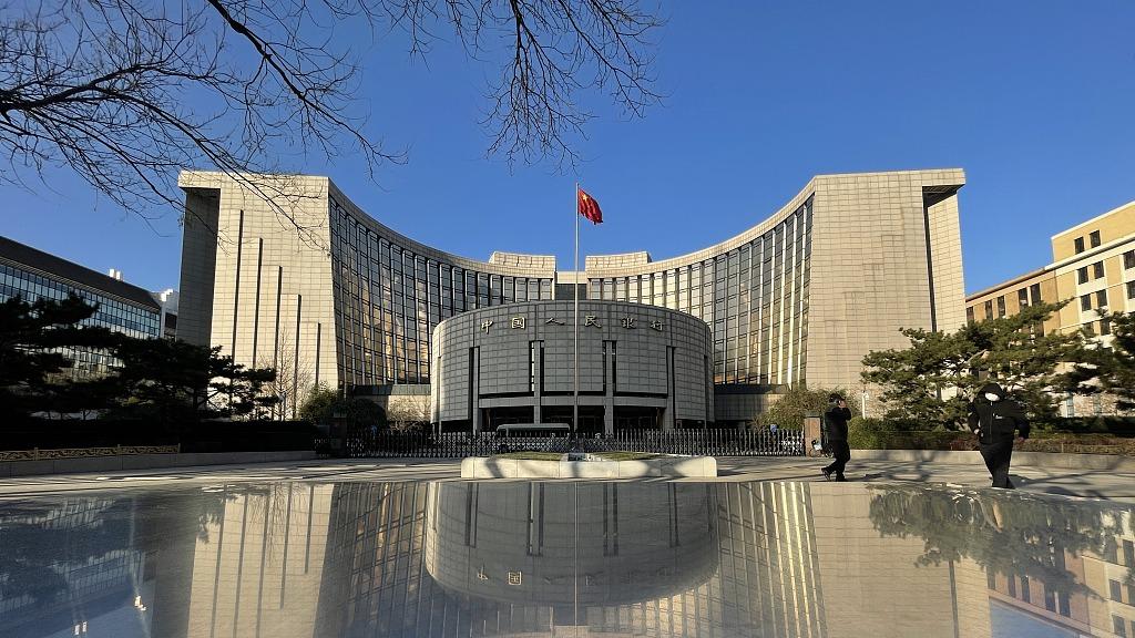 China to step up monetary policy implementation: central bank_英语频道_央视网 ...