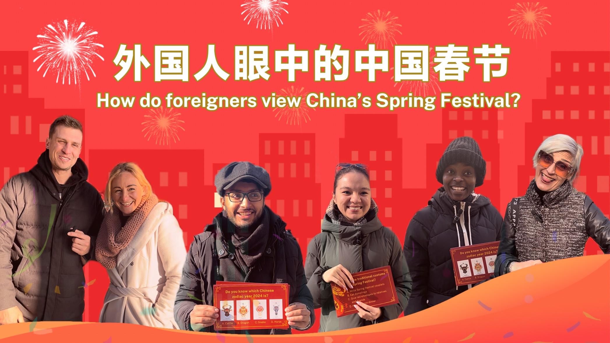 China Q&A, CCTV.com English