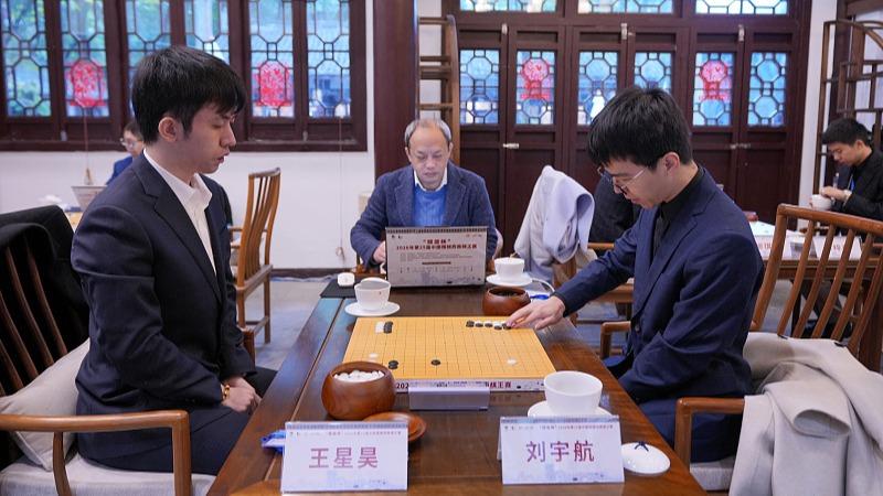 [棋牌乐]20260429 王星昊VS刘宇航