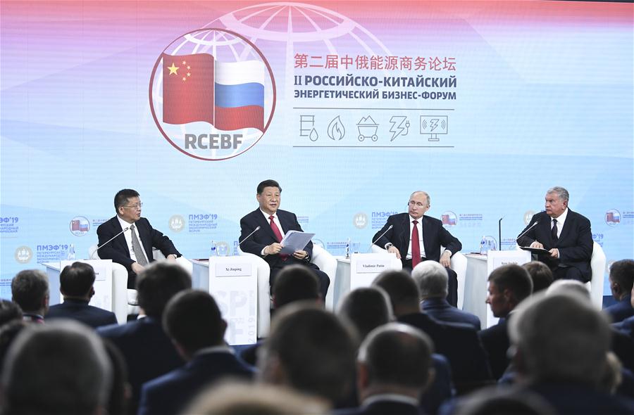 China, Russia vow to further energy cooperation - CCTV News - CCTV.com ...