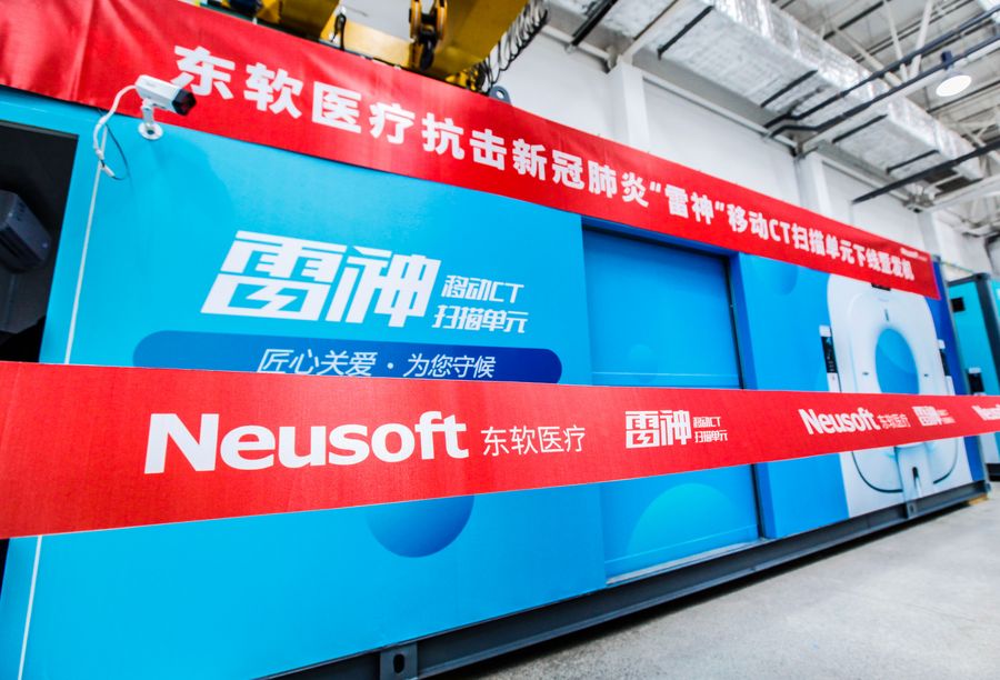 China's new economy sees growth while helping fight against epidemic ...