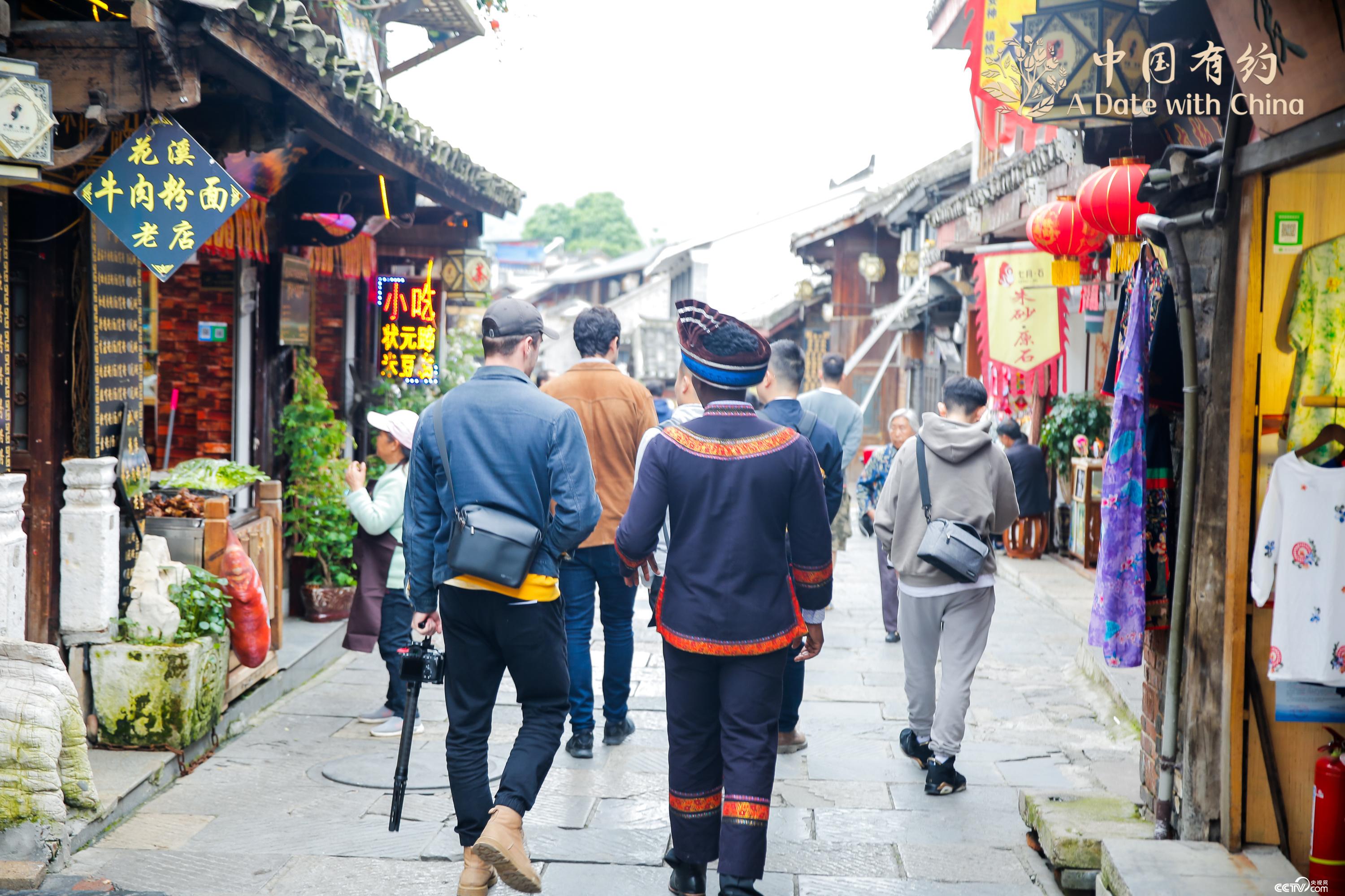 A date with China — Savoring Qingyan Ancient Town in its charming ...