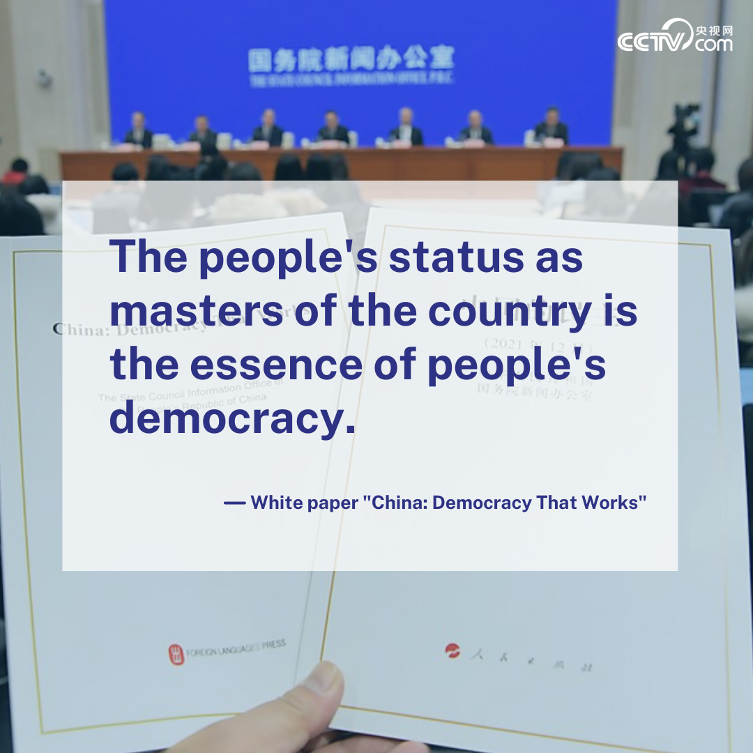China: Democracy that works_英语频道_央视网(cctv.com)