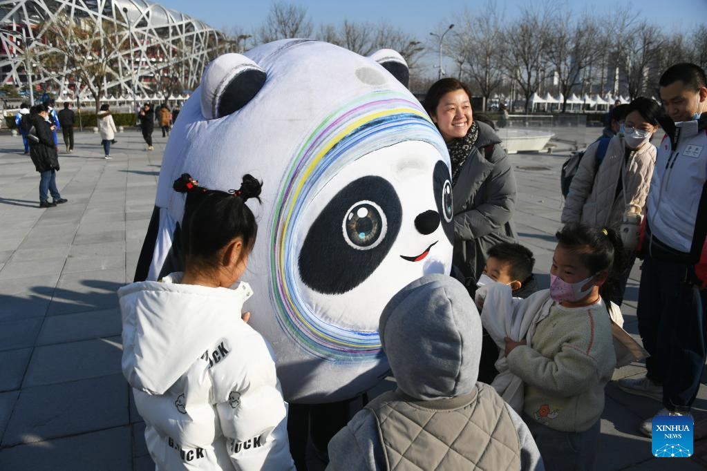 Activities held at Ice Cube to mark one-year anniversary of Beijing ...