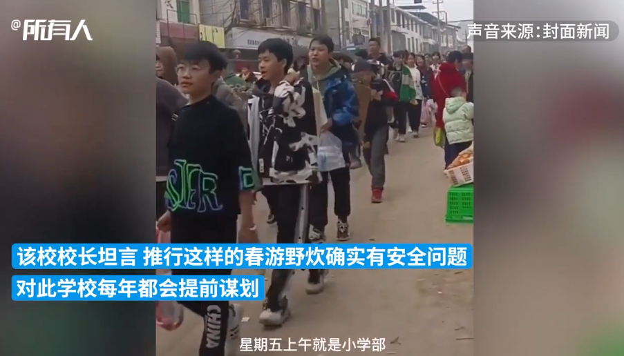 【8点见】U20国足时隔9年重回亚洲八强_新闻频道_央视网(cctv.com)