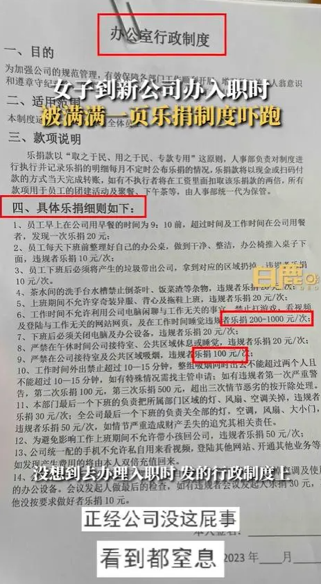 【8点见】U20国足时隔9年重回亚洲八强_新闻频道_央视网(cctv.com)