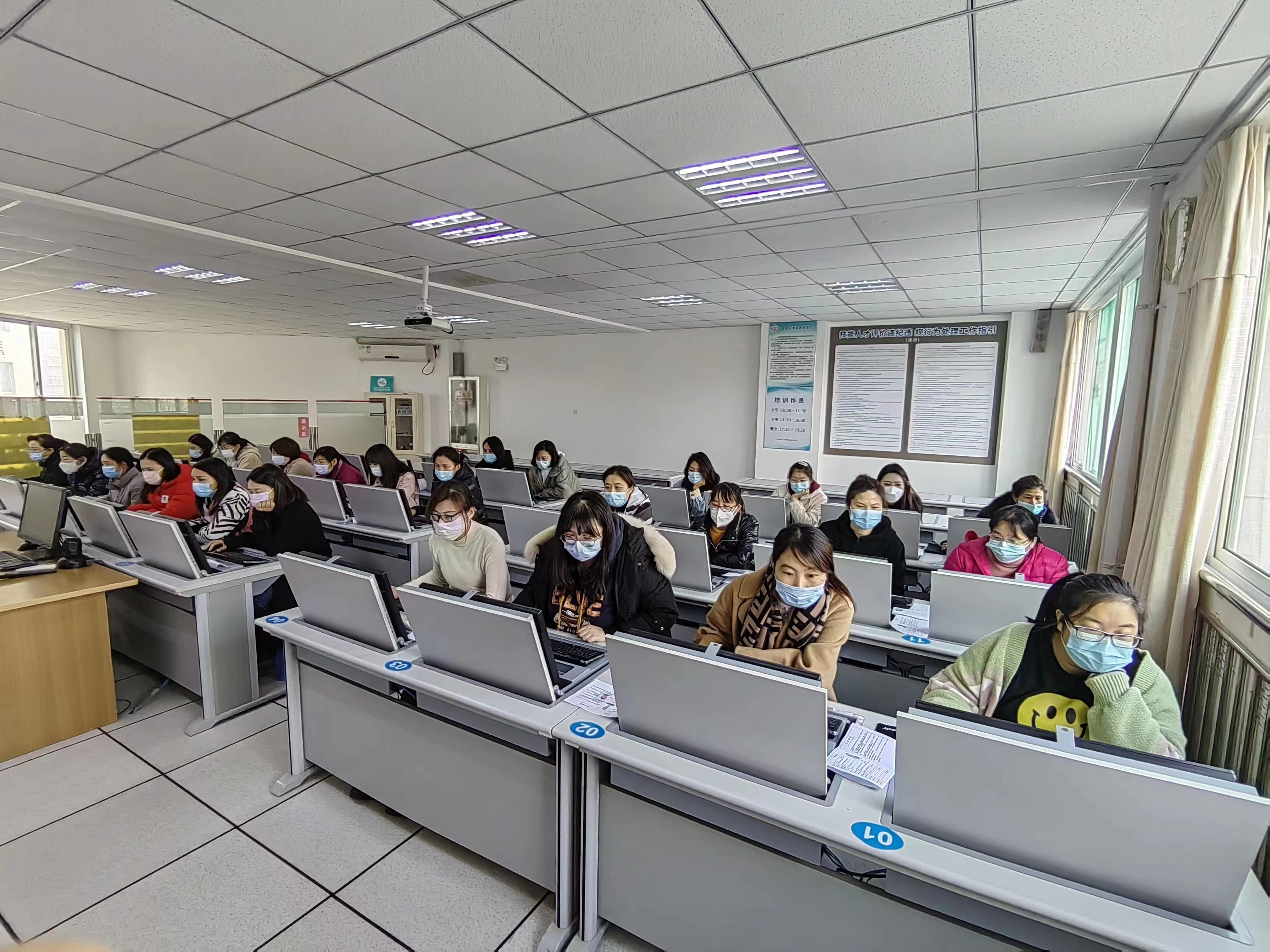 山东启动专项职业能力考核社会化改革试点_地方频道山东站_央视网(cctv.com)
