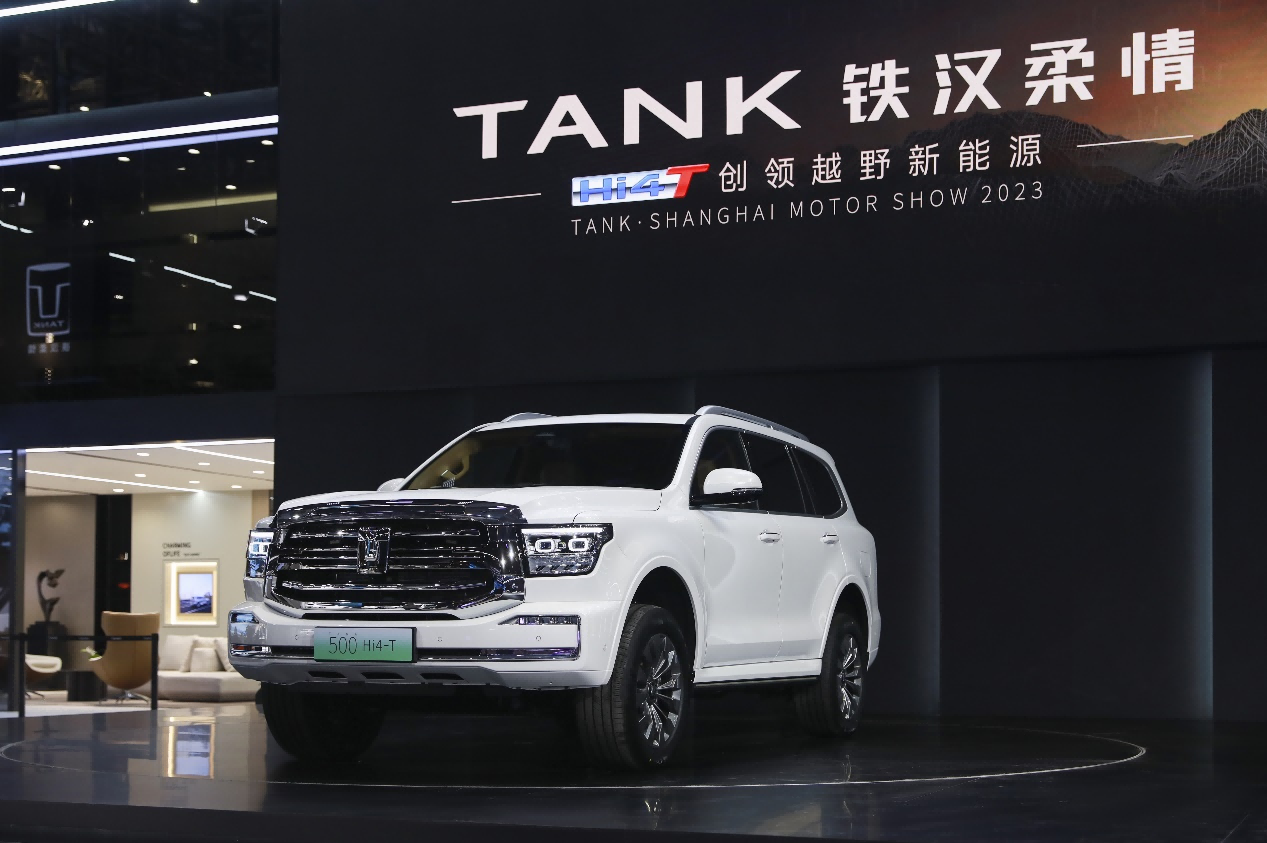 坦克500 Hi4-T正式预售 坦克400 Hi4-T量产版全球首秀