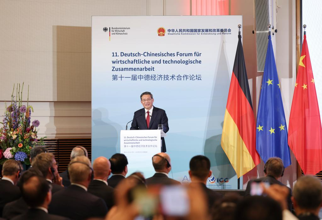 China, Germany should set example for strengthening China-Europe ...