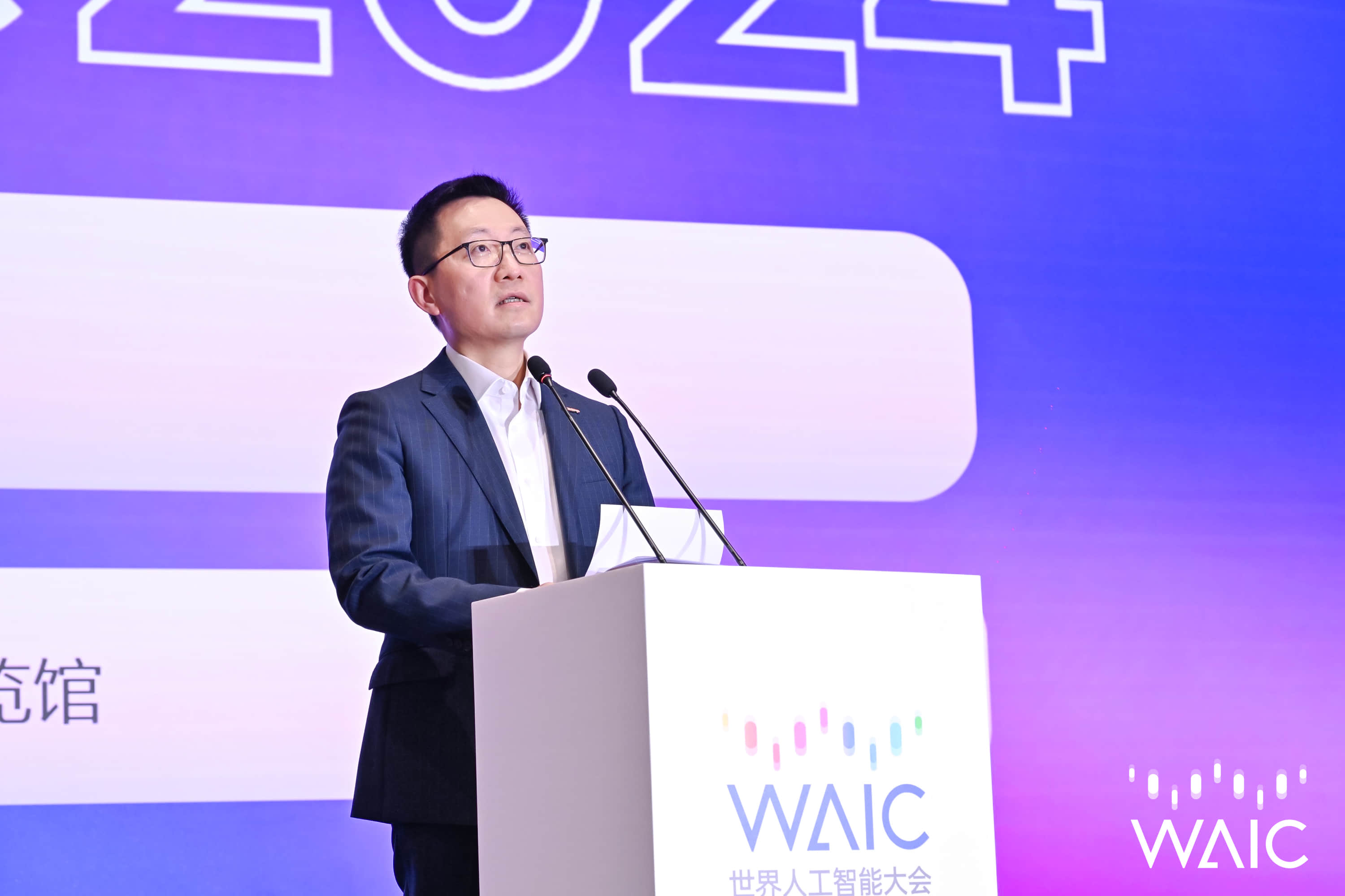 WAIC 2024倒计时30天发布会顺利召开，主视觉及主题发布！_产业+_央视网(cctv.com)