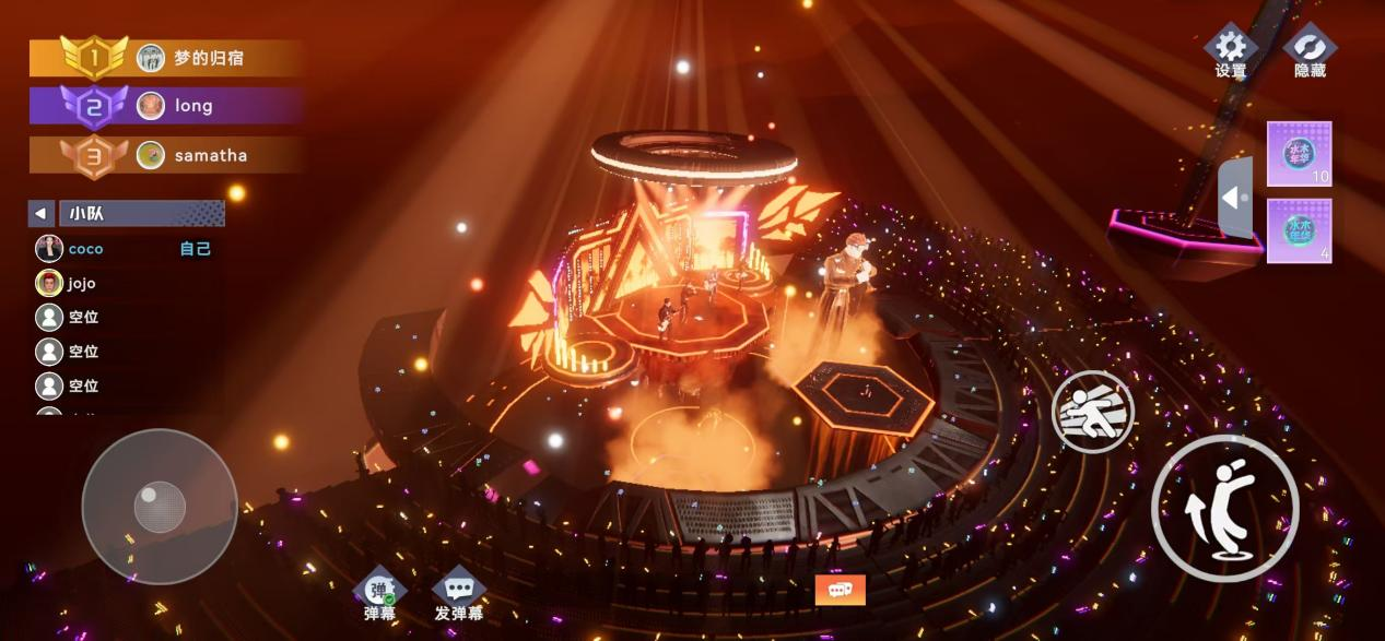 科技与青春的跨时空交响——MarsX元宇宙水木年华“时空诗旅”演唱会圆满落幕_经济频道_央视网(cctv.com)