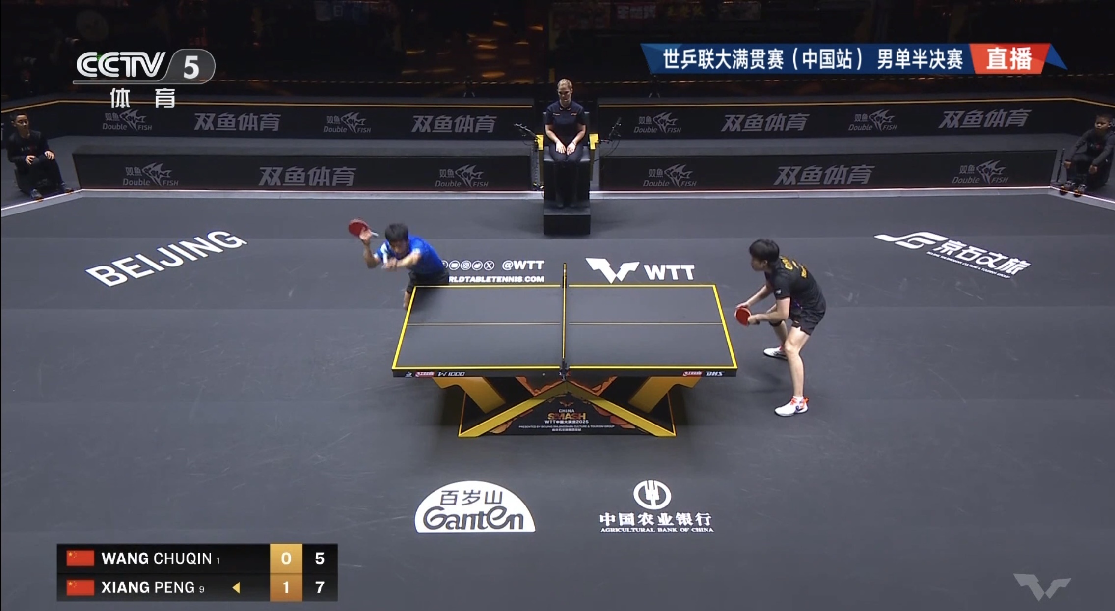 王楚钦晋级WTT中国大满贯男单决赛_民声频道_央视网(cctv.com)