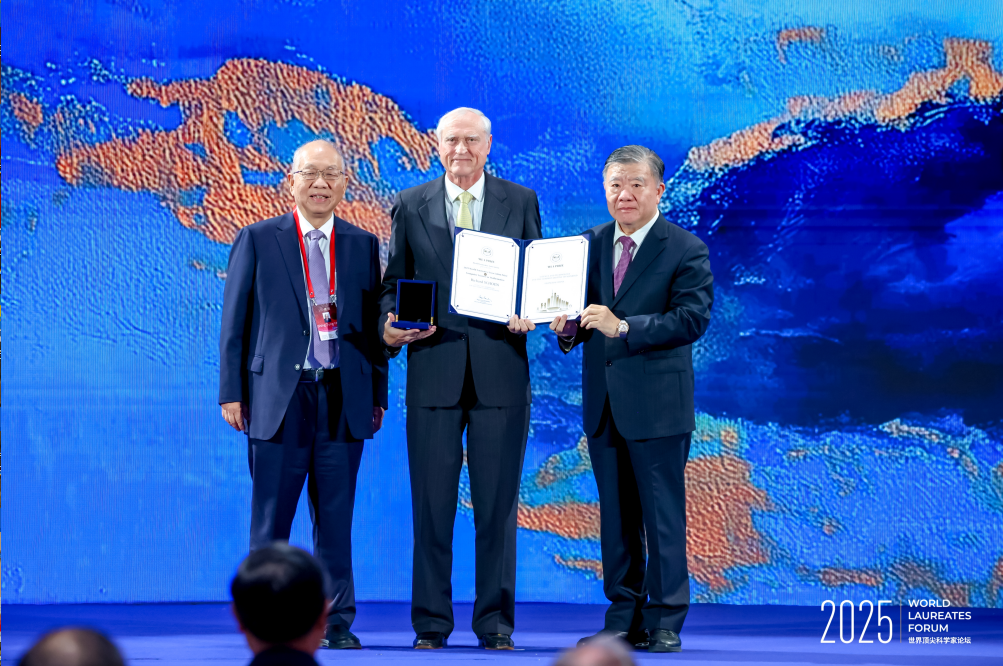 Science in Future: Shanghai and the World | The 2025 World Laureates ...