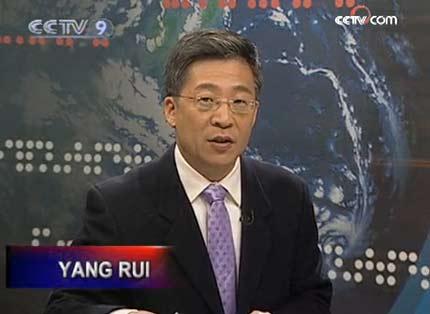 Dialogue 09/11/26 China auto market booming CCTV-International