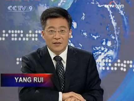 Dialogue 09/12/02 Message & image of angry youth CCTV-International