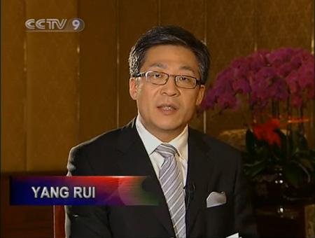 Dialogue 10/02/06 Father figure in Jamaica politics CCTV-International