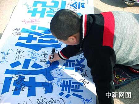 China launches campaigns to promote water conservation CCTV-International