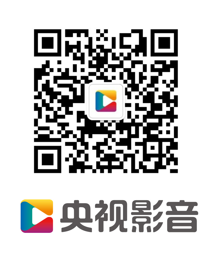 《庆余年第二季》
